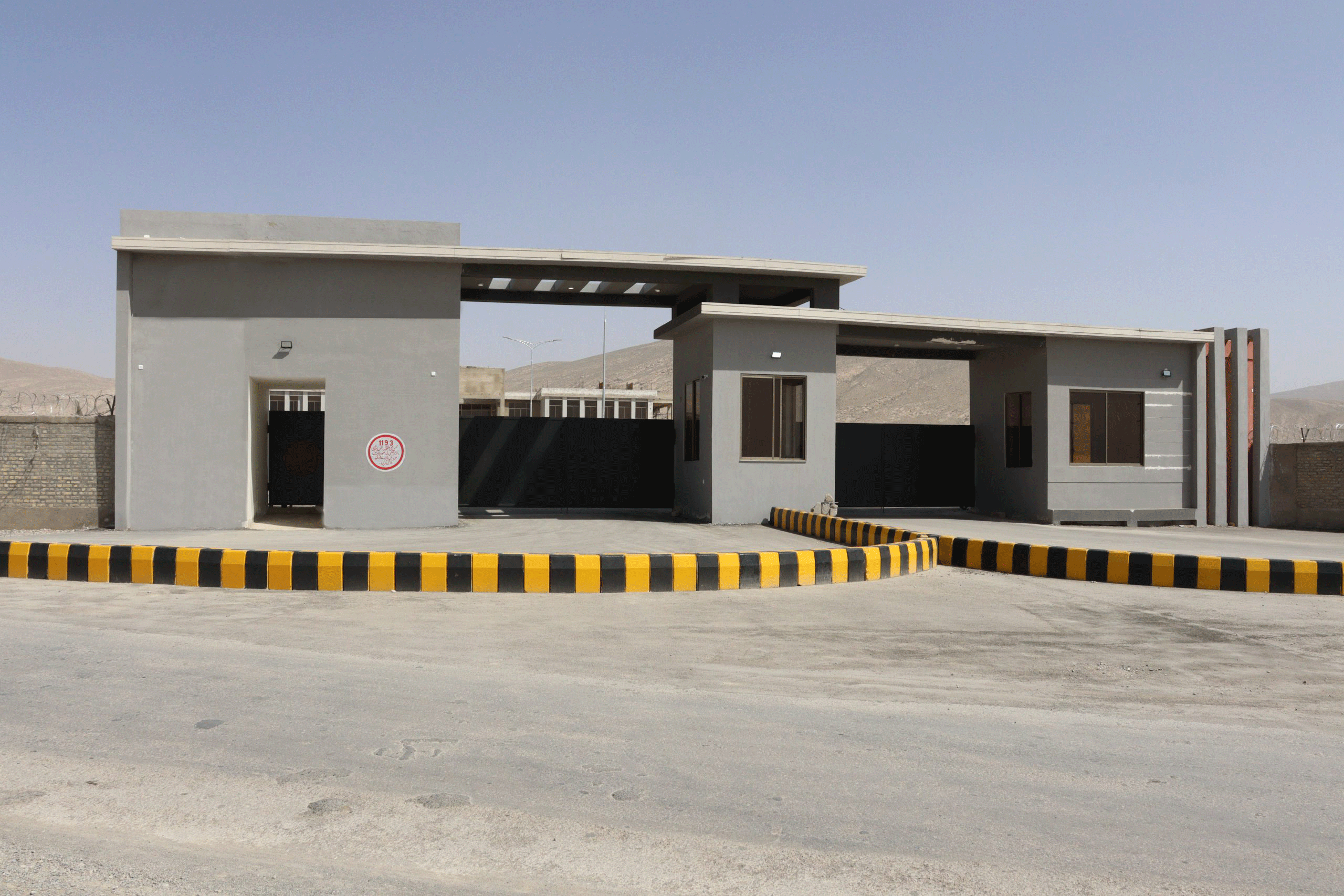 National University of Sciences and Technology (NUST) – NUST ...