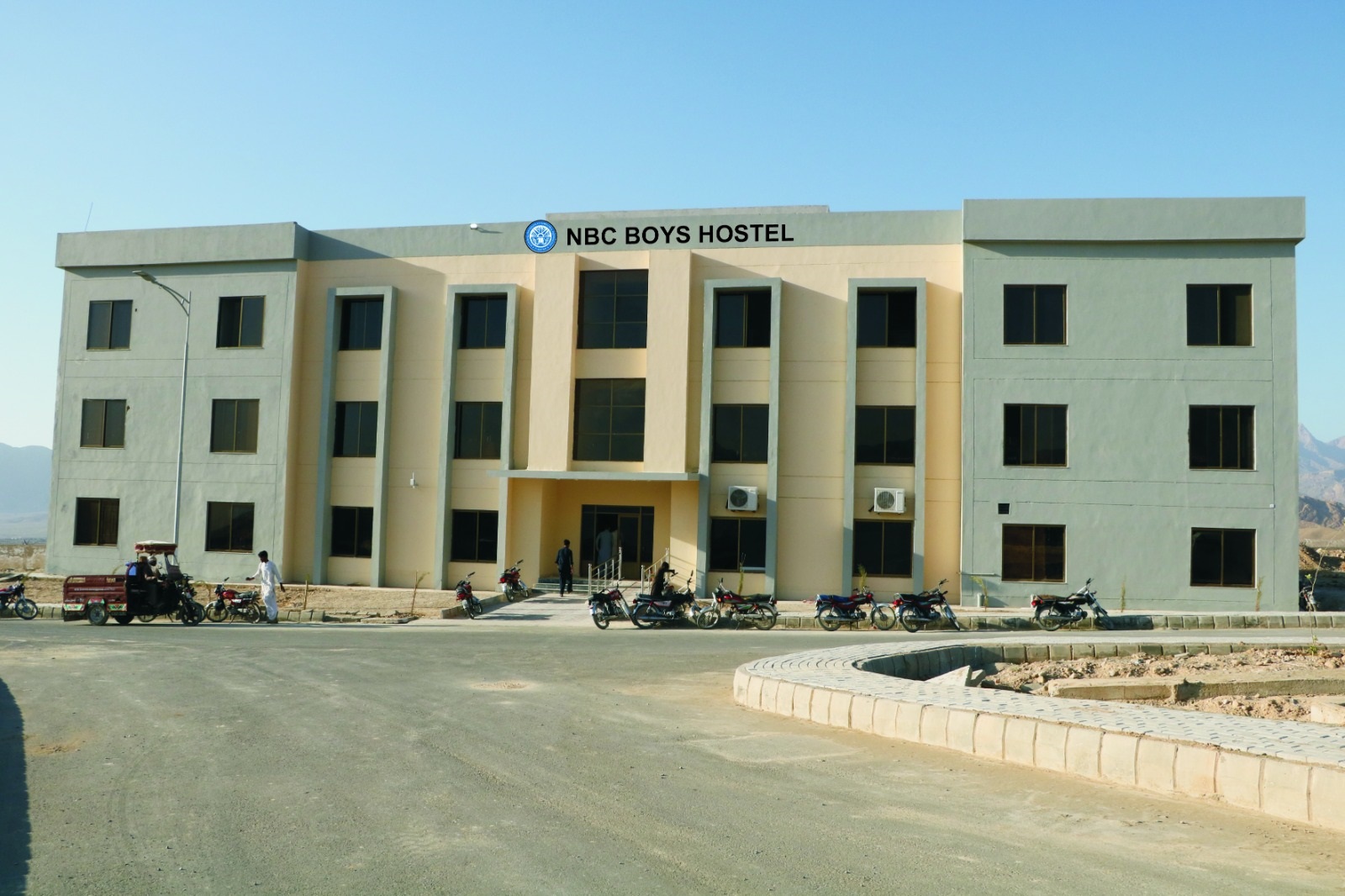 National University of Sciences and Technology (NUST) – NUST Balochistan Campus