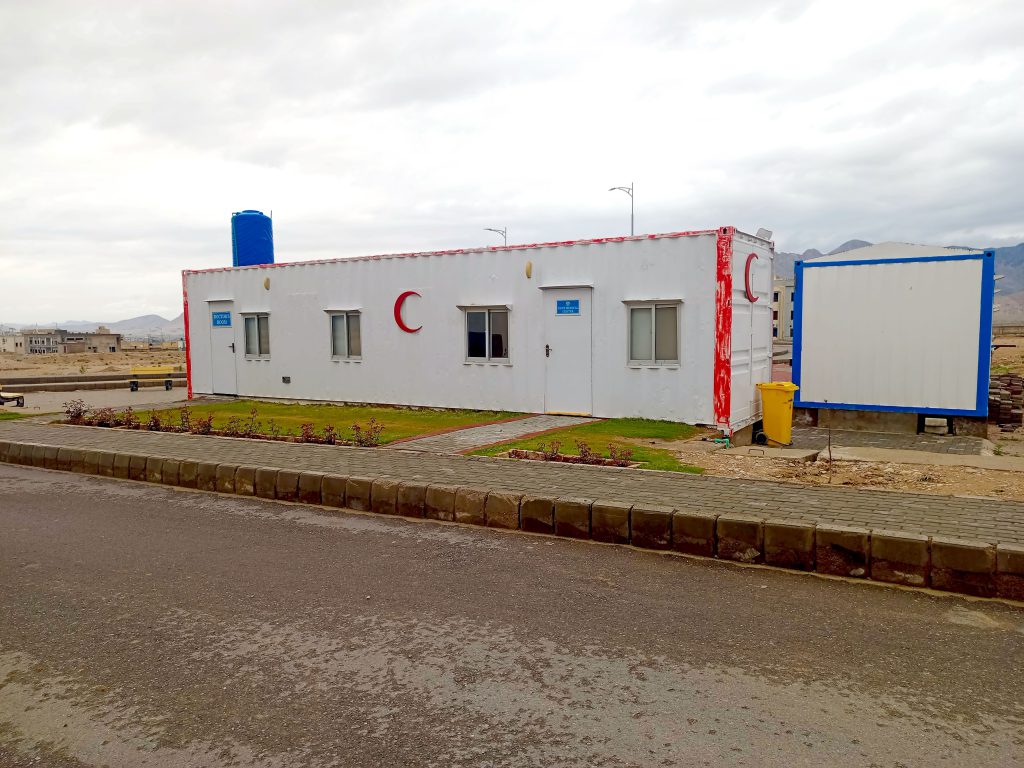 Medical Center - NUST Balochistan Campus