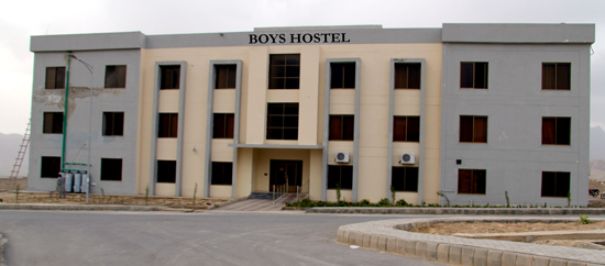 Hostel & Dining - NUST Balochistan Campus